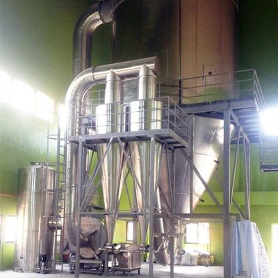 Tomato Powder High Speed Centrifugal Vacuum Spray Dryer In ...